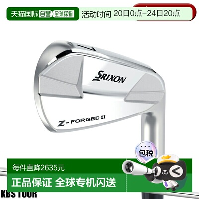 日本直邮右手款邓禄普Srixon Z-Forged II铁杆组（6支球杆）配备K