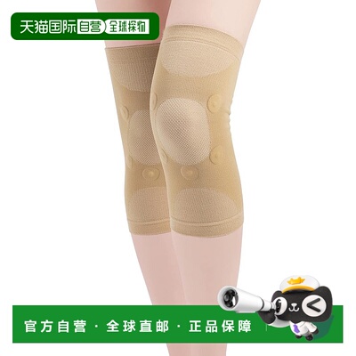 【日本直邮】Servan 磁性护膝米色LL