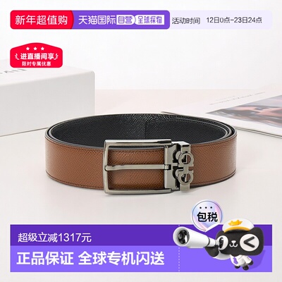 1h可退 韩国直邮ferragamo 男士 腰带菲拉格慕牛皮休闲