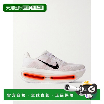 1h可退 香港直邮Nike 耐克 男士 Vomero Premium 橡胶边网纱跑步