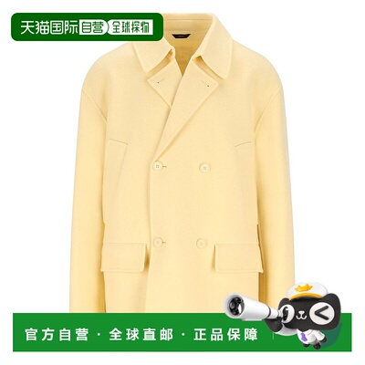 1h可退 香港直邮Fendi 芬迪 男士 雙排扣豌豆大衣 FW1415AOYA