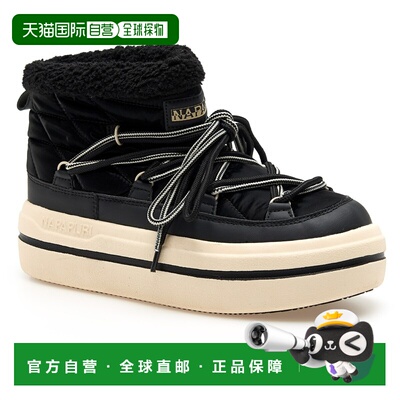 1h可退 欧洲直邮NAPAPIJRI 女士户外徒步鞋 1211189BLACK CO 黑色