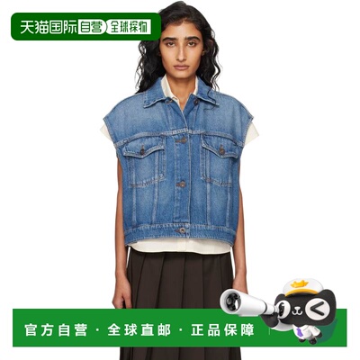 1h可退 香港直邮潮奢 Weekend Max Mara 女士 蓝色 Mappa 牛仔马