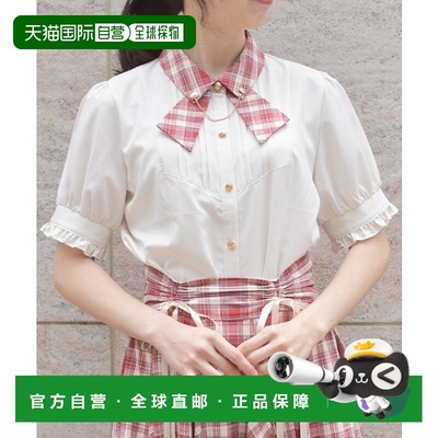 1h可退 日本直邮axes femme 女士双色系带领口设计衬衫 CI81X67