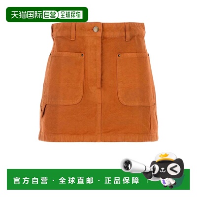 香港直邮PRADA 女士半身裙 21H030SOOO19A5F0049 SS2026 橙色