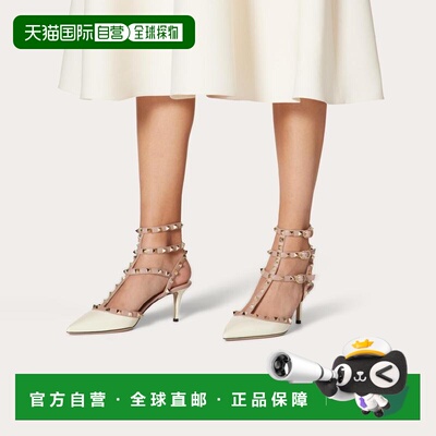 1h可退 欧洲直邮VALENTINO 华伦天奴 26春夏 WS0375VNW_P45 女士