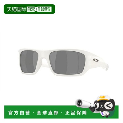 1h可退 香港直邮Oakley 欧克利 男士 MASSETER OO9486 948603 太