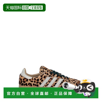 1h可退 香港直邮ADIDAS ORIGINALS 女士休闲鞋 KI6674MAGIIVORYGU