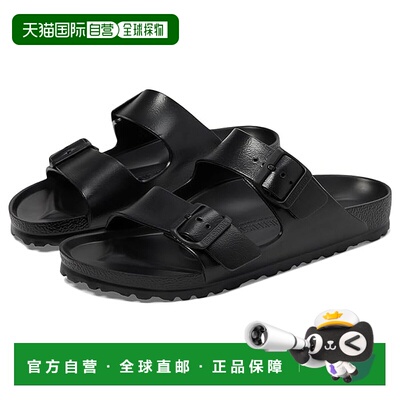1h可退 香港直邮潮奢 birkenstock 勃肯 女士 Arizona EVA Essent