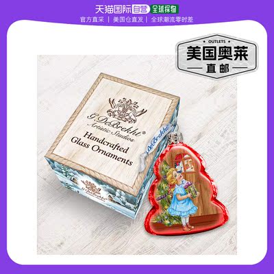 Designocracy 谢谢圣诞老人玻璃装饰品 - 多色 【美国奥莱】直发