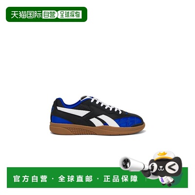 香港直邮Reebok锐步Hammer Street女士运动鞋 【付后1h可退】