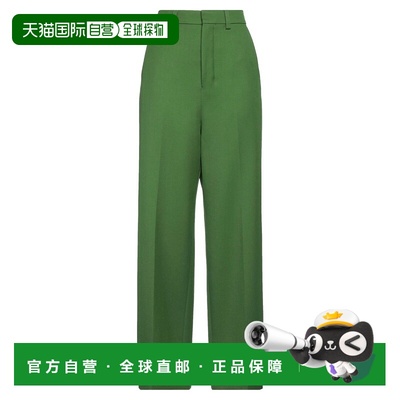 1h可退 香港直邮潮奢 Ami Paris 女士 休闲长裤 green绿色 舒适时
