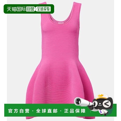 1h可退 香港直邮潮奢 Simkhai 女士 Larina 喇叭迷你连衣裙