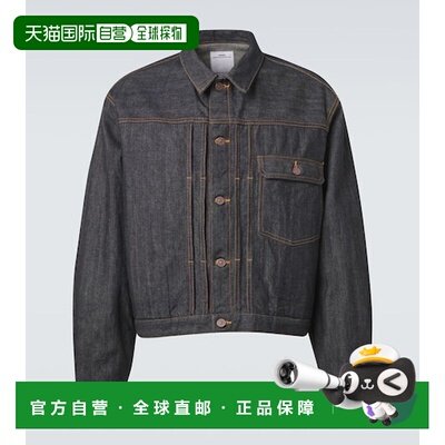 香港直邮Visvim维斯维木102XX男士夹克 【付后1h可退】工装