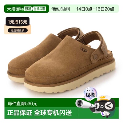 日本直邮UGG 金色星星款洞洞鞋凉鞋 [UG1763BW13232]厚底拖鞋