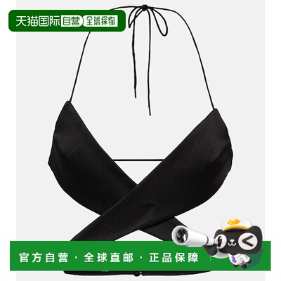香港直邮ALEXPERRY/Hudson女士背心 【付后1h可退】性感吊带