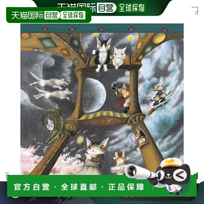 【日本直邮】Yanoman 拼图306pcs WACHIFIELD(25x25cm) 36-12