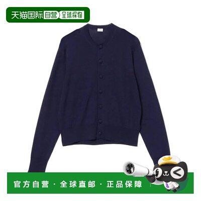 日本直邮SALON C. LUNDMAN 男士 羊毛桑蚕丝混纺圆领开衫 2315023