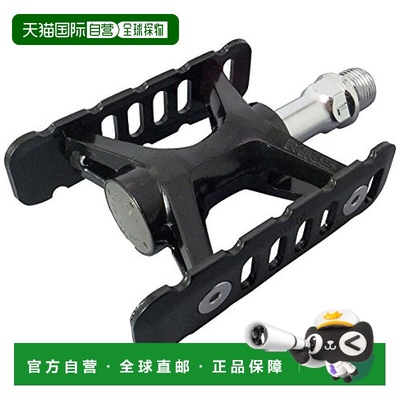 自营｜MKS（三岛）脚踏板 PROME NADE 黑色左右套装安装侧板轴承