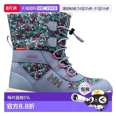 欧洲直邮HELLY HANSEN Silverton HT 雪地靴 中性