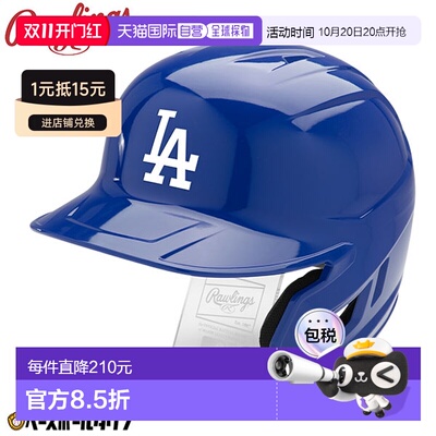 日本直邮Rawlings棒球 MLB 复制头盔 道奇队 MLBMR-LAD