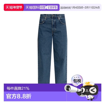 1h可退 欧洲直邮anine bing 女士 牛仔裤新款直筒裤