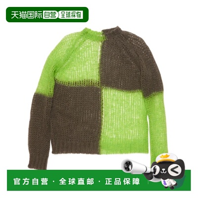 1h可退 香港直邮奢淘 Acne Studios 长袖马海毛套衫 女 A60543