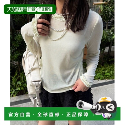 日本直邮CIAOPANIC 女装 荷叶边透视上衣 CPZ1062106A0011