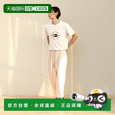 韩国直邮TOMMY HILFIGER Tommy Hilfiger 09T4510 285 徽标男士短