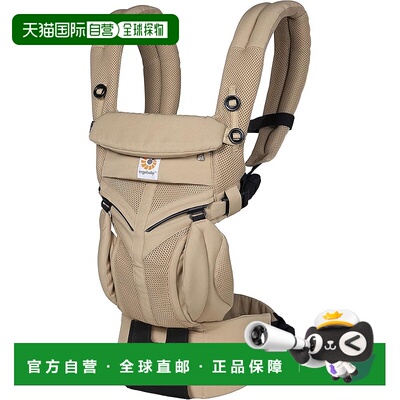 【日本直邮】Ergobaby 婴幼儿背带/网眼 米色 CREGBCS360PDES
