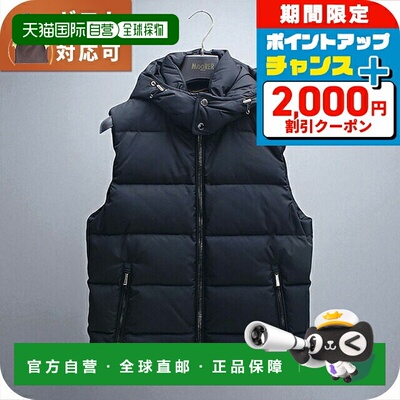 日本直邮MOORER FIRE-WK 羽绒背心 MOUGI200307-FIRE-BLU-44 男士