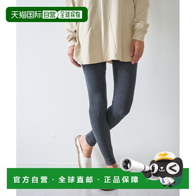 1h可退 日本直邮Ocean Pacific 女士 加绒打底裤 防寒保暖滑雪内