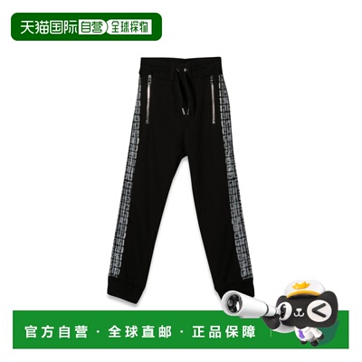 香港直邮Givenchy 纪梵希 男童 LOGOED BANDS 慢跑者侧边长裤童装