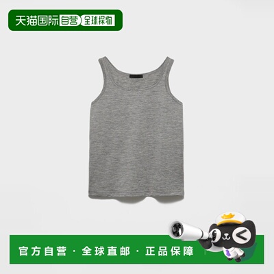 1h可退 欧洲直邮PRADA 普拉达 26春夏 UJT135_173D_F0031_S_OOO