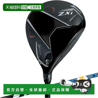【日本直邮】邓禄普 球杆SRIXON ZXi FW #5 18° VENTUS ZXi碳 右