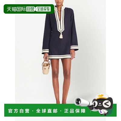 1h可退 香港直邮TORY BURCH 女士连衣裙 83308405 SS2026 蓝色 DR