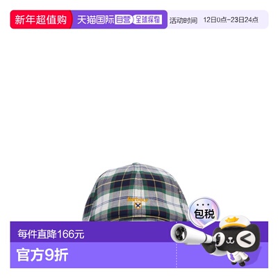 1h可退 香港直邮潮奢 barbour 巴伯尔 男士 CAPPELLO 帽子童装 CH