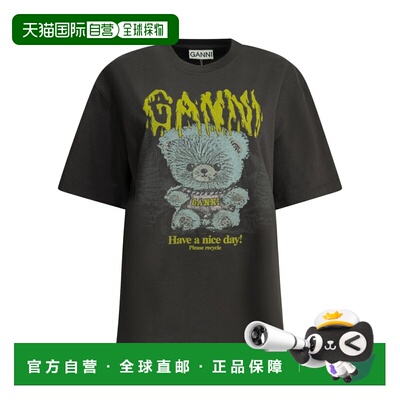 香港直邮GANNI 甘尼 女士 HEAVY FOREST 棉质针织连衫衬裤 A10503