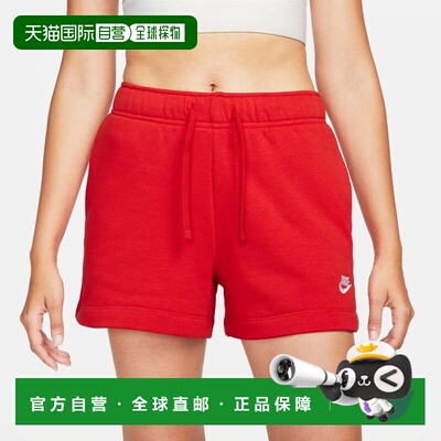 自营Nike运动服俱乐部短裤女红色摇粒绒中腰松紧腰DSGL401-红色