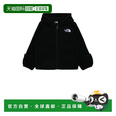 香港直邮thenorthface北面GLACIER FZ GLAC女童卫衣 支付后1h可退