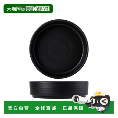 自营 tuxton 锡安玉米饼架/碗 6-1/2\