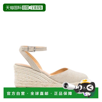 1h可退 香港直邮潮奢 CastaÑer 女士 Castaner 浅褐色平底鞋 CYBI