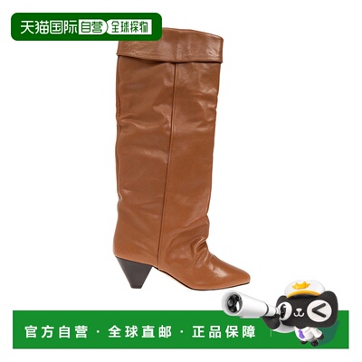 香港直邮ISABEL MARANT 女士高跟鞋 BT0038FAC1A19SNATURAL
