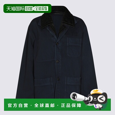 香港直邮MIU MIU 女士夹克 MH2053SOOO19R2F063H SS2026 蓝色