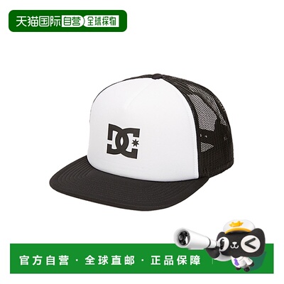 日本直邮DC 儿童 棒球帽 GAS STATION TRUCKER BOY款 YCP261607
