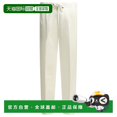 香港直邮BRUNELLO CUCINELLI 男士休闲裤 MH255E1710C1900XWHITE