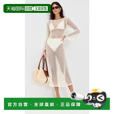 香港直邮Staud 女士 Lorena 连衣裙 beige米色 舒适时尚