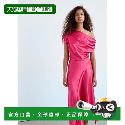 自营欧洲直邮MANGO 女士紫红色丝质不对称连衣裙
