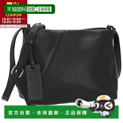 日本直邮MM6 Maison Margiela 马吉拉 Japanese Folded 单肩包 斜