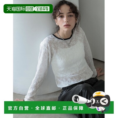 日本直邮Re:EDIT 女装 后开背花朵蕾丝透视上衣 1【付后1h可退】